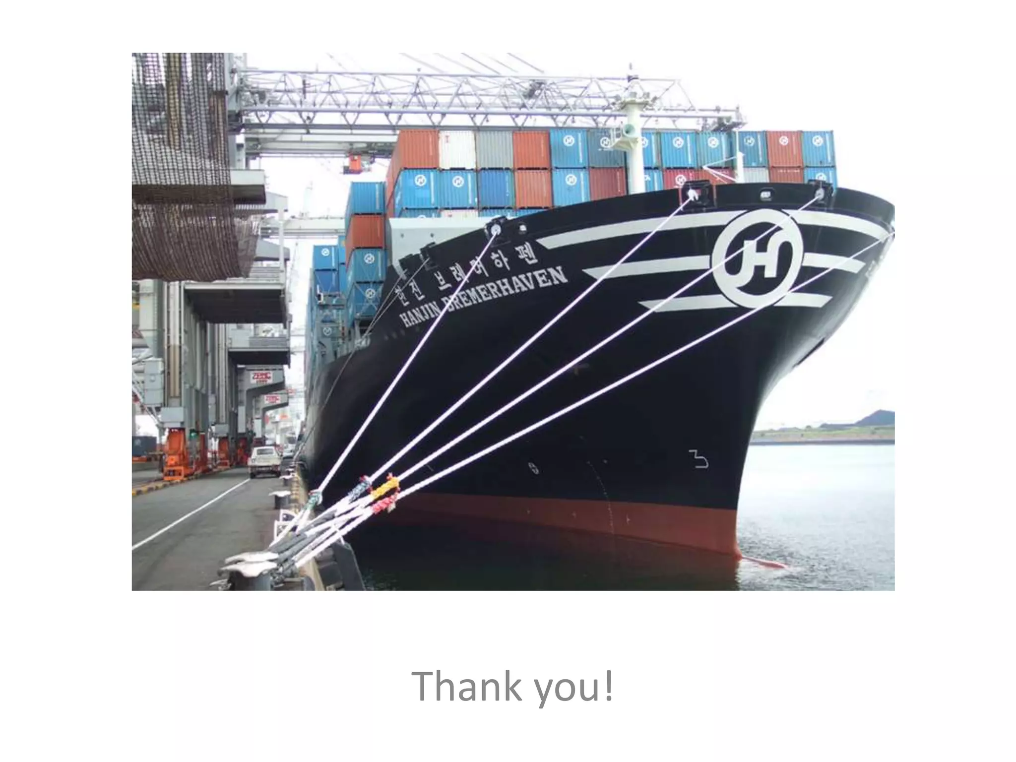 Hanjin service profile | PPTX