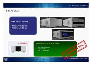 HANJUNG TECH Co., Ltd_About info. | PPT