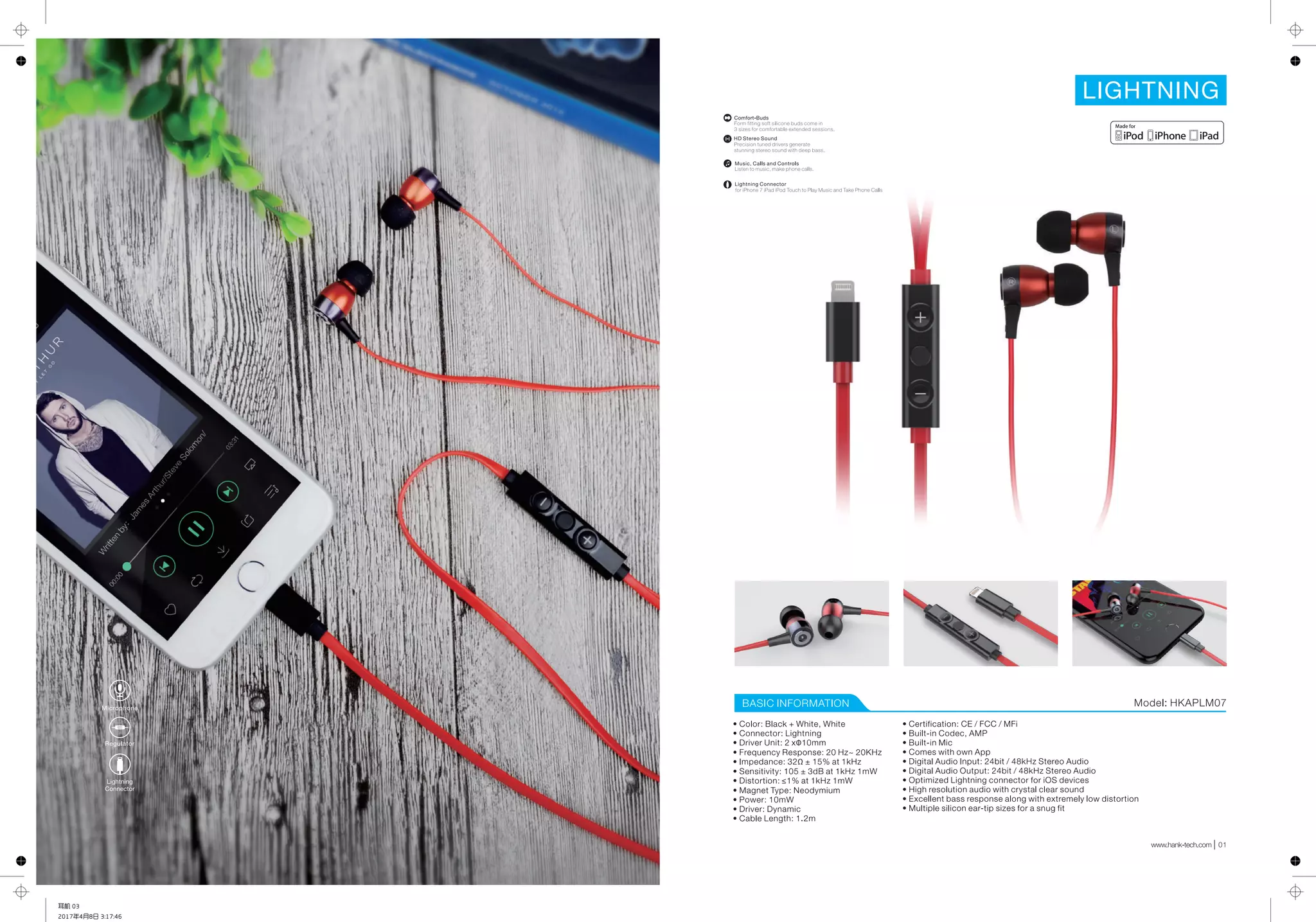 Hank audio product catalogue | PDF