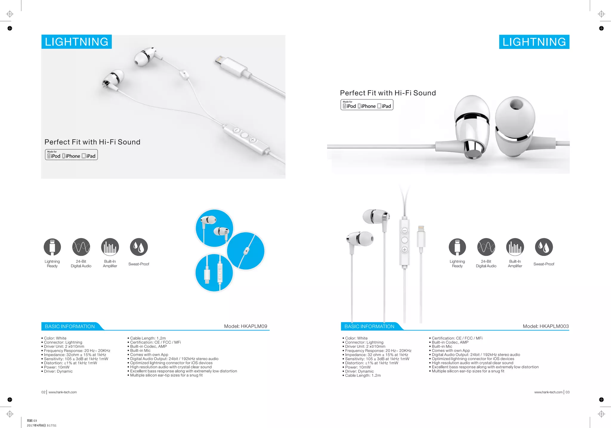 Hank audio product catalogue | PDF