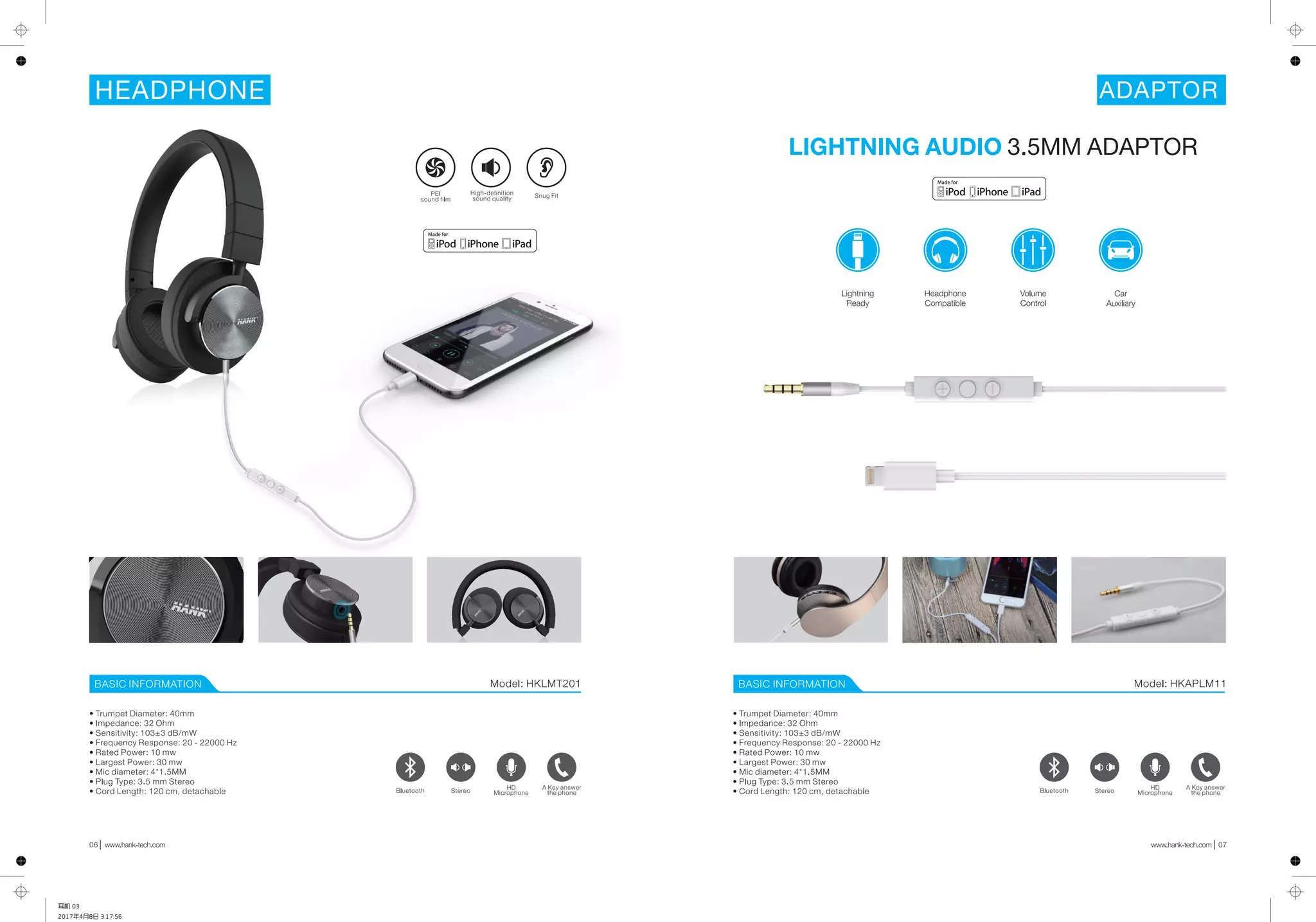 Hank audio product catalogue | PDF