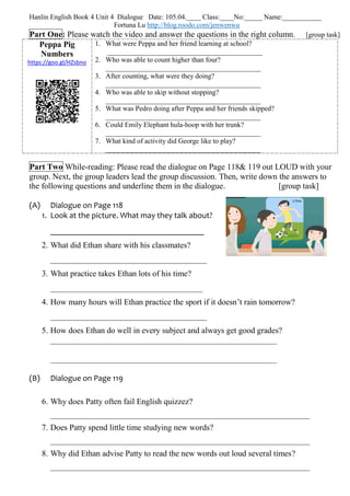 Hanlin english b4 u9 03 dialogue | PDF