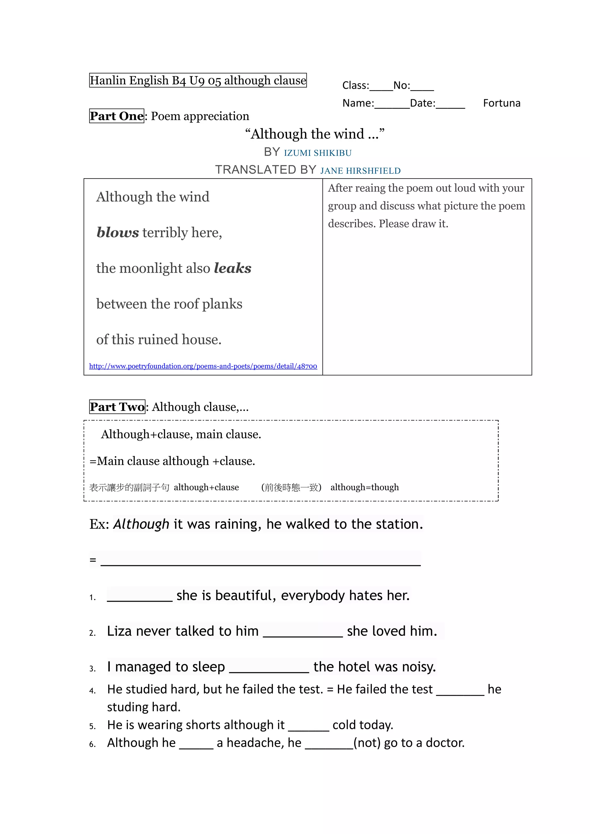 Hanlin english b4 u9 05 although clause | PDF