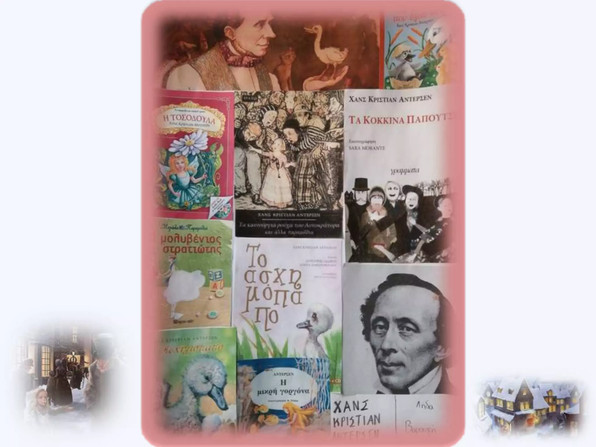 Hans christian andersen | PPT