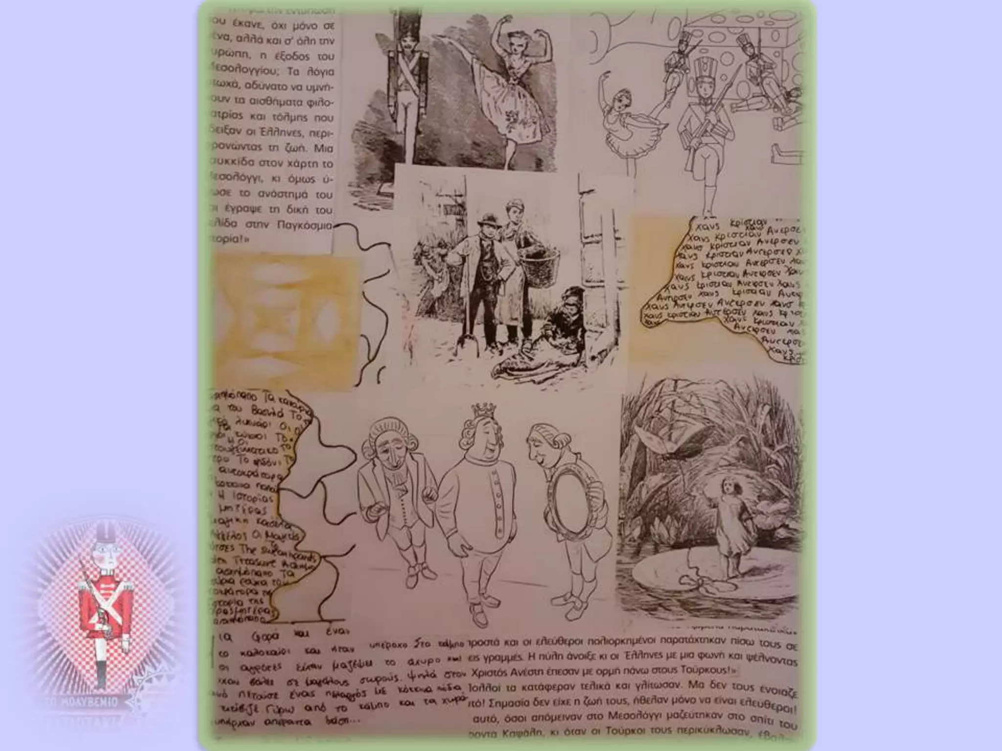 Hans christian andersen | PPT