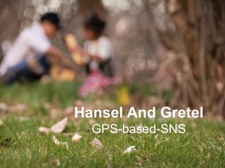 Hansel and gretel | PPT