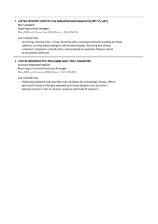 Assistant Merchandising Manager | PDF