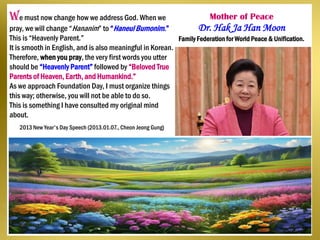 Hanul Bumonim and ChamBumonim. Family Federation. | PPT