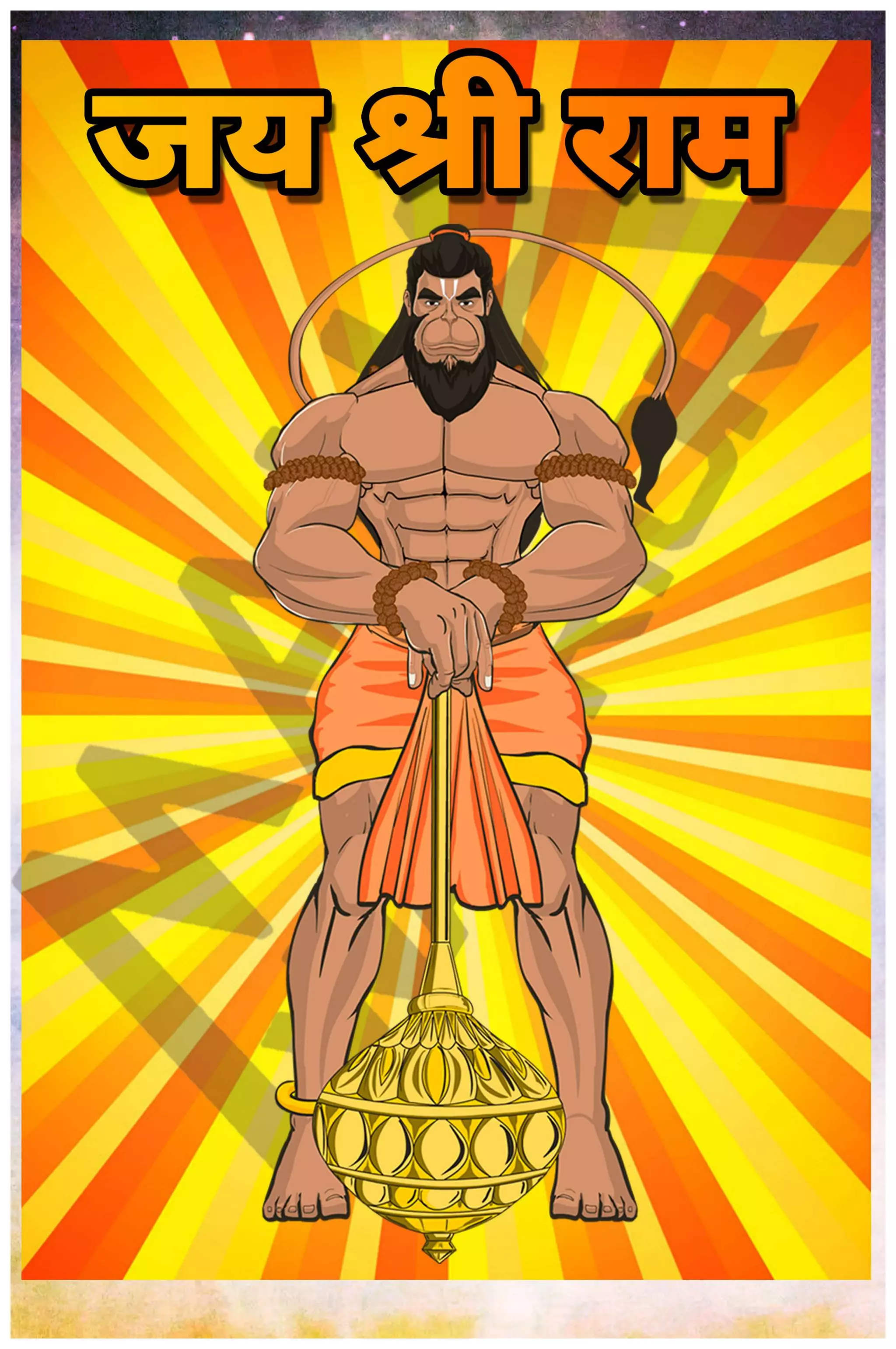 Hanuman vs Bali.pdf