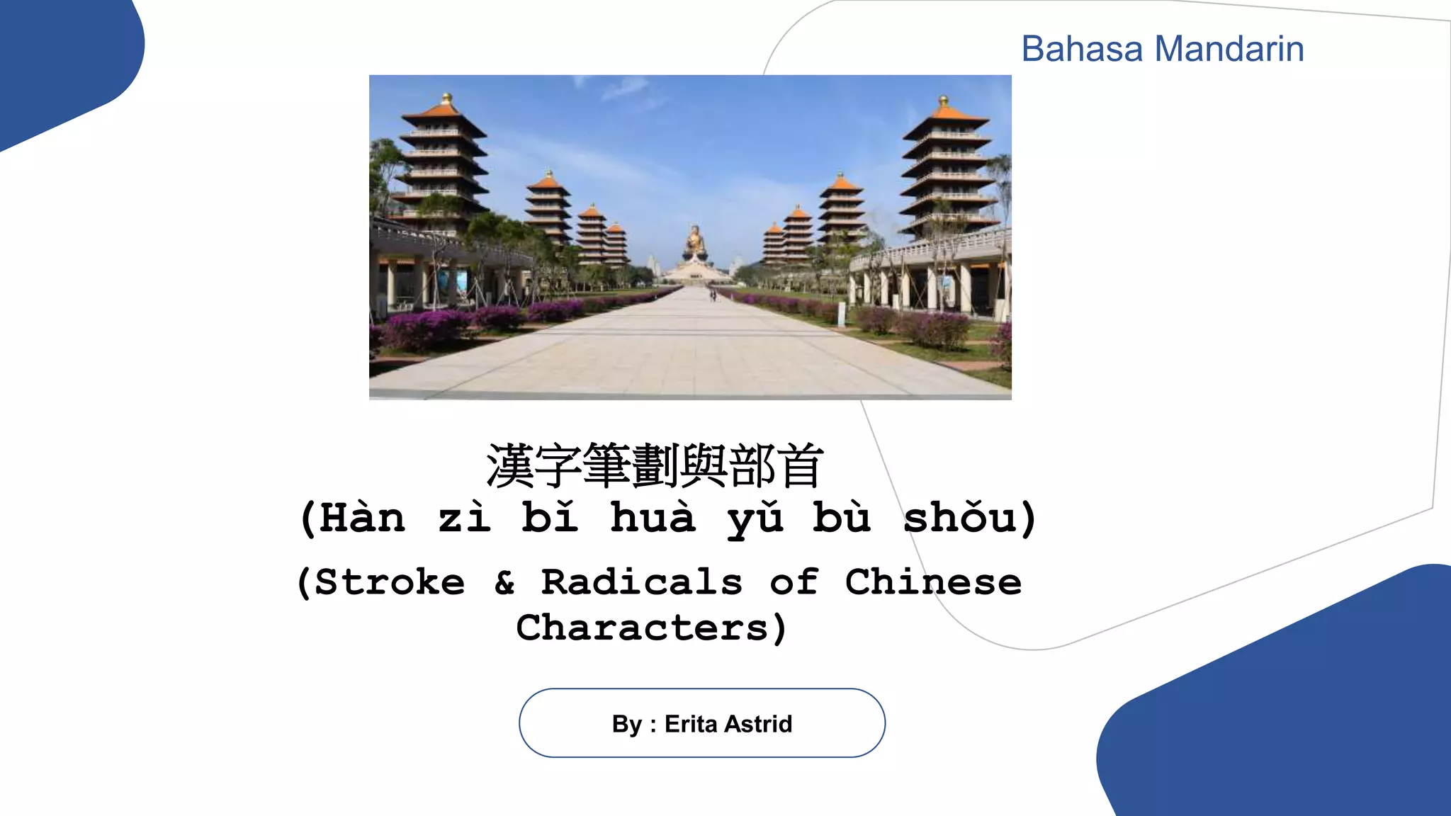 Hanzi.pptx