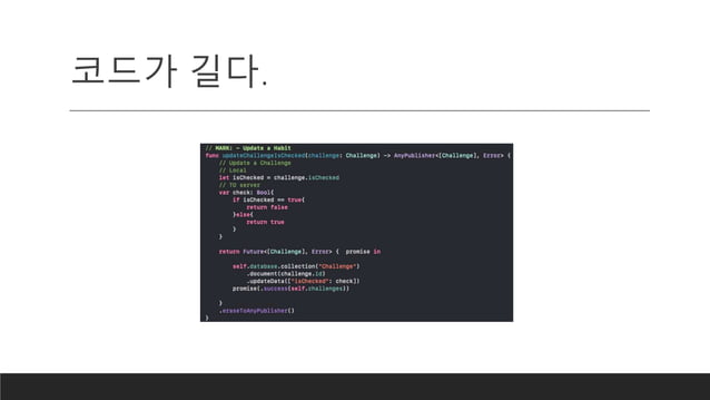 Hapit_mid_HyunjunShin.pptx