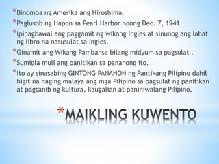 Panitikan sa panahon ng hapon | PPTX
