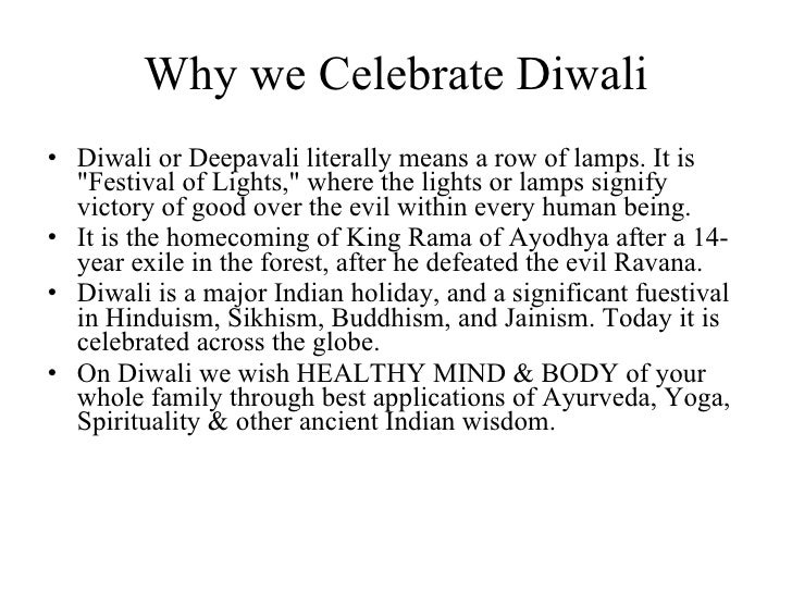 Happy Diwali Happy Diwali