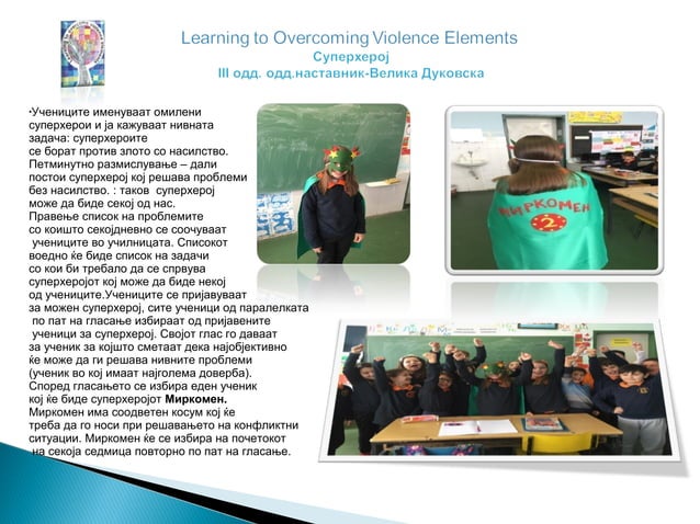 Happy school-method-implementaion | PPT | Free Download