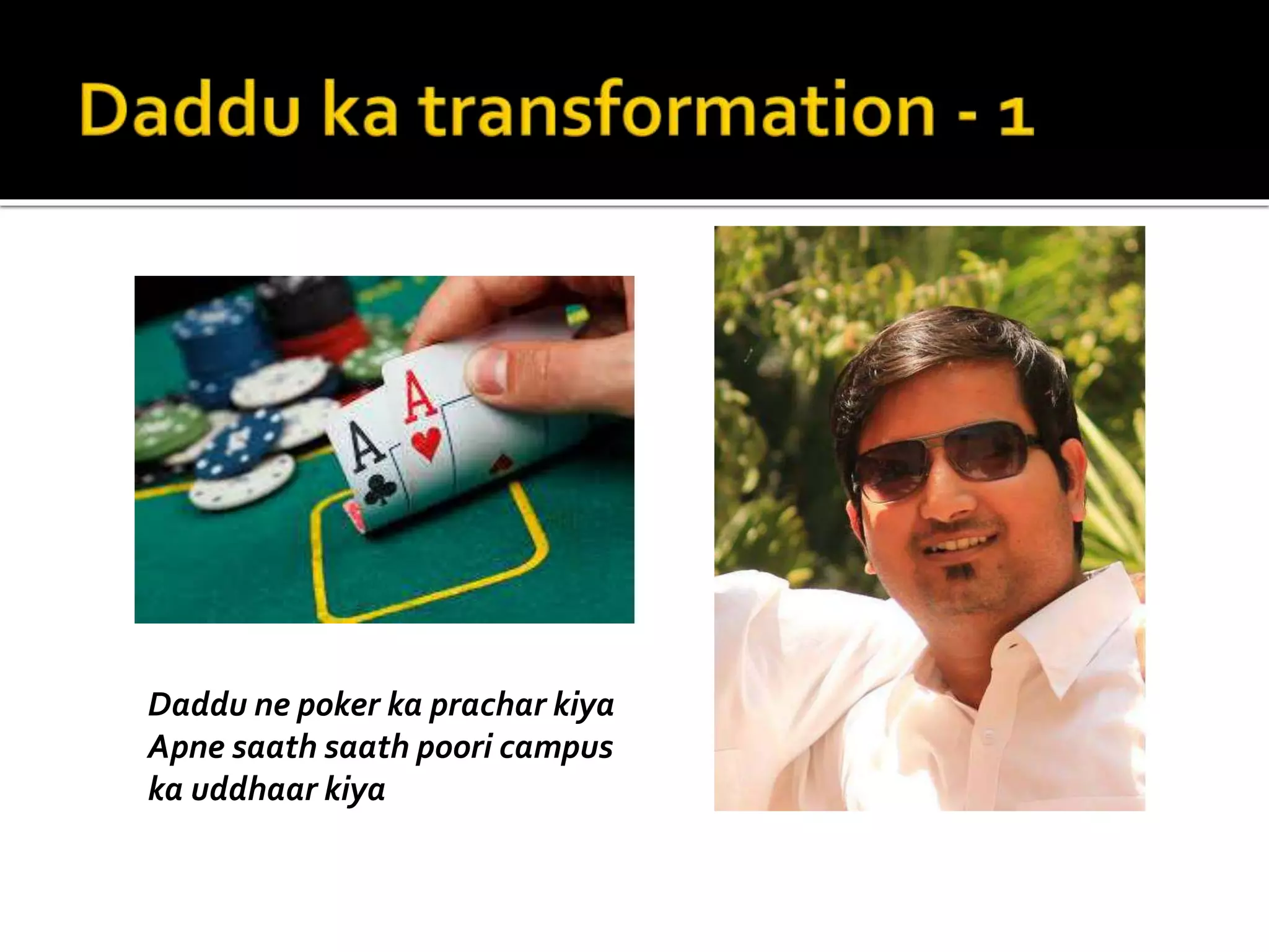 Happy birthday ritesh | PPTX