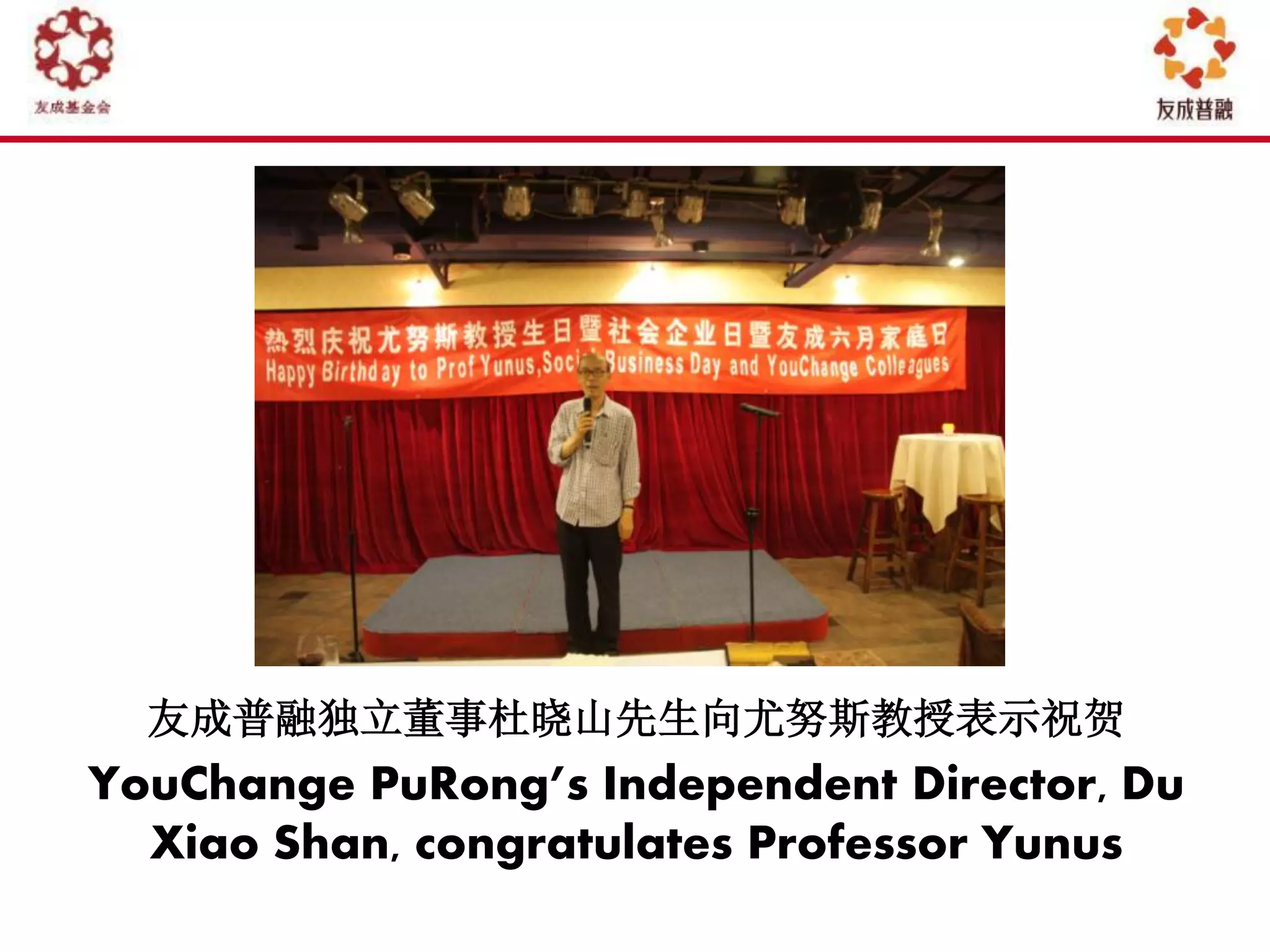 Happy birthday to Prof. Yunus - you change foundation | PDF