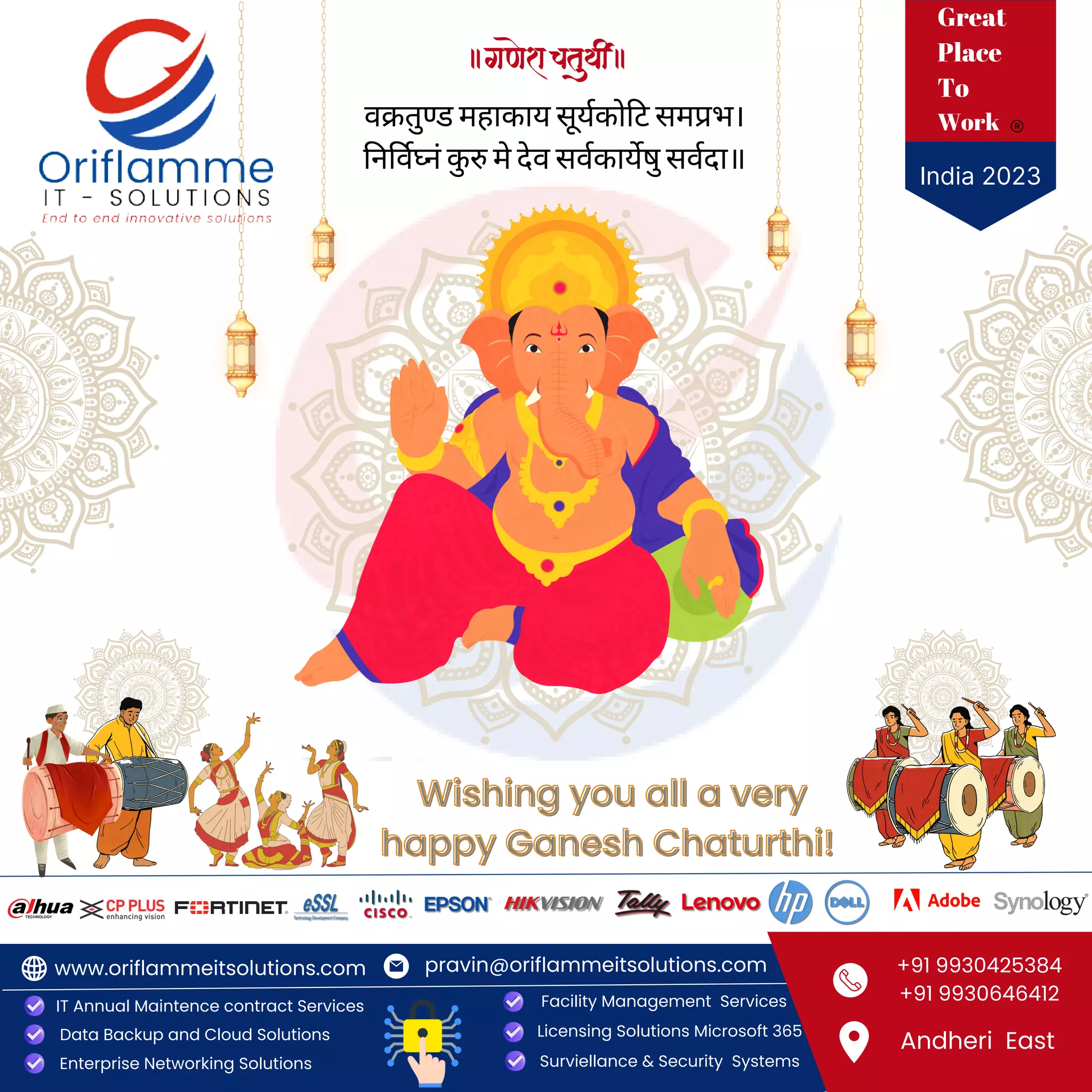 Wishing you all a very happy Ganesh Chaturthi 2023 | PDF