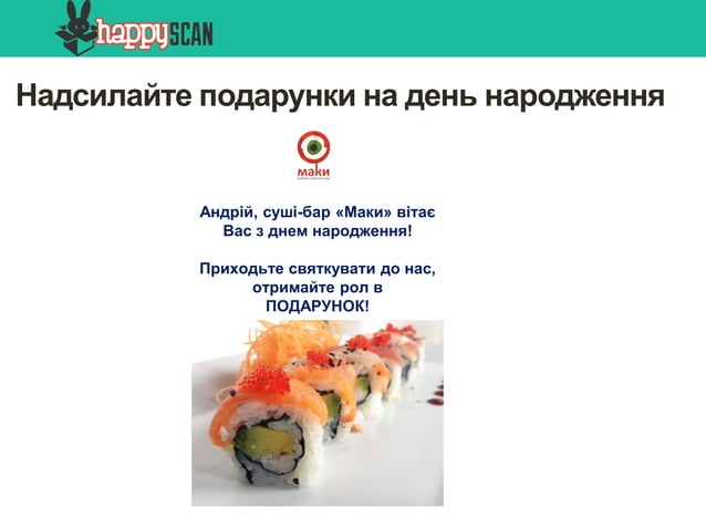 Happy scan lokal | PPT