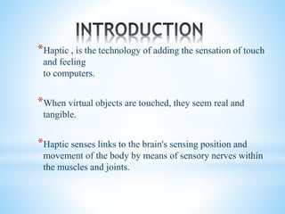 Haptic Technology | PPT