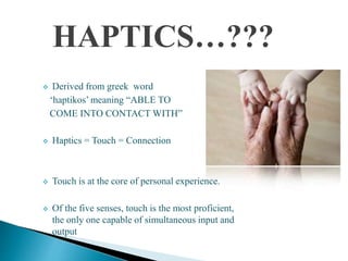 Haptic technology | PPT