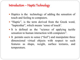 haptic ppt .ppt