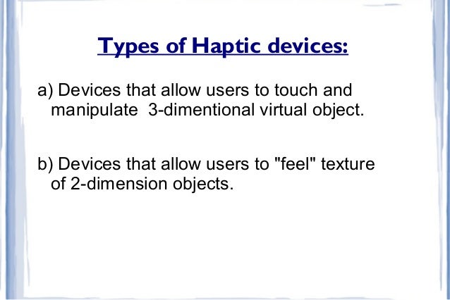 Haptic Technology