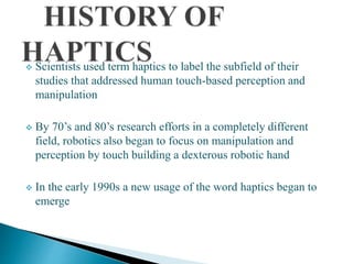 Haptic Technology | PPTX