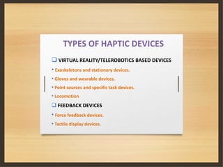 Haptic technology | PPT