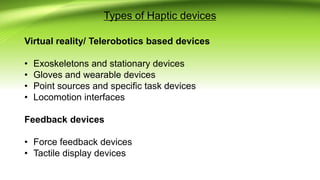 Haptic technology | PPT