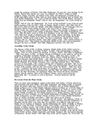 Haqiqat Al Haqqani | DOCX