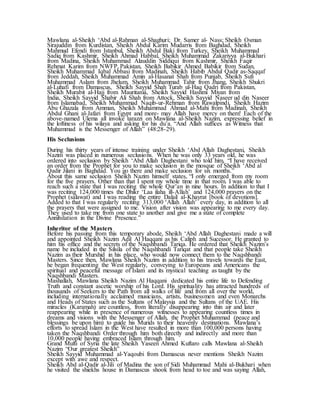 Haqiqat Al Haqqani | DOCX | Islam | Religion & Spirituality