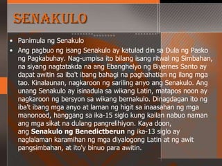 Harana at senakulo | PPTX