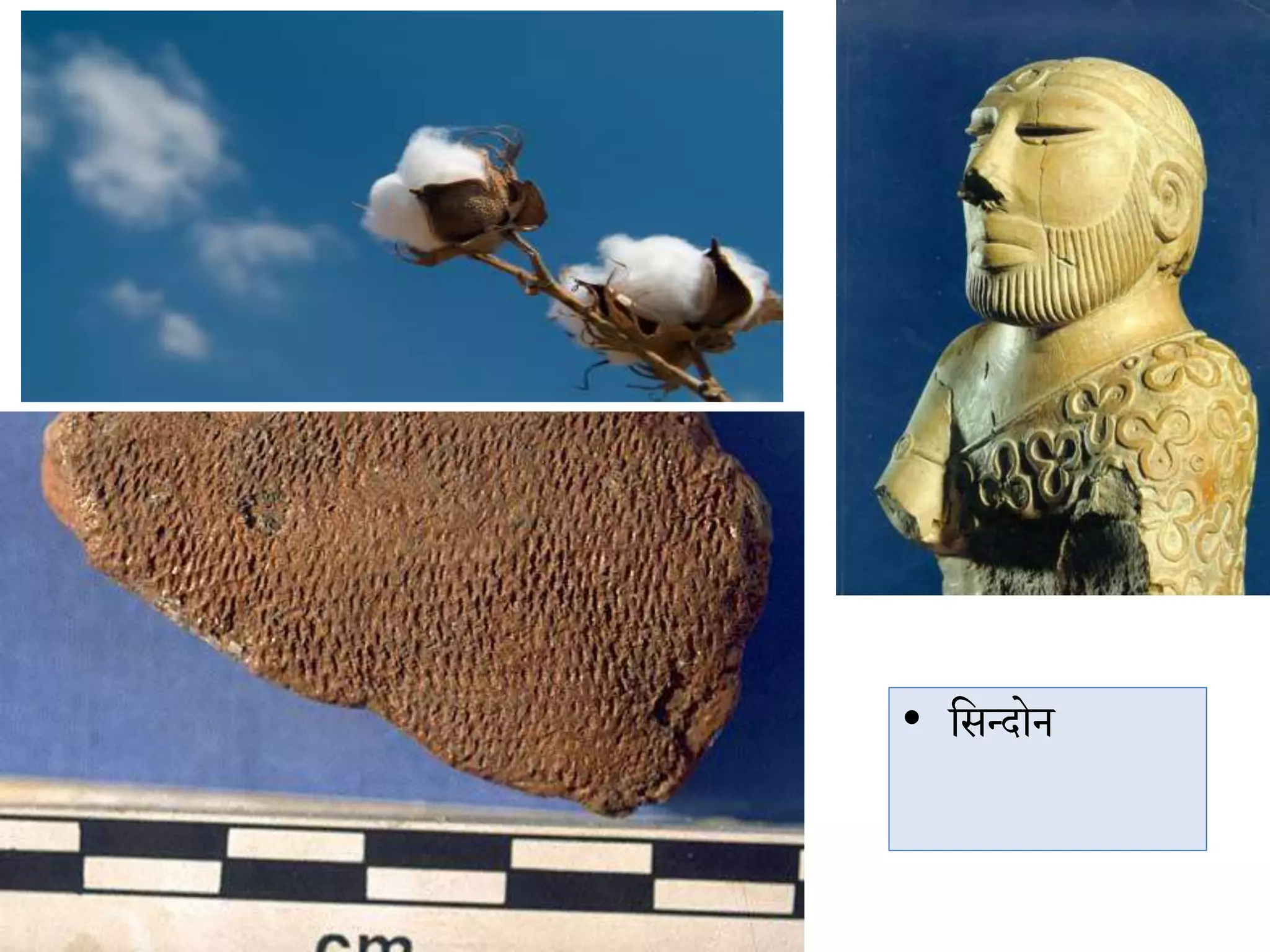 Harappan economy or economy of indus valley civilization by Dr Krishna ...