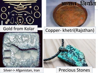 Harappan economy or economy of indus valley civilization by Dr Krishna ...