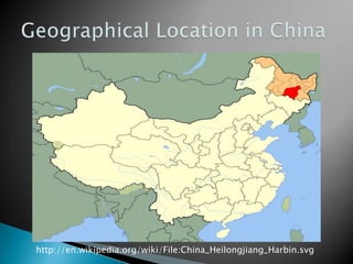 Harbin 哈尔滨 china 中國 power point 2011 | PPTX