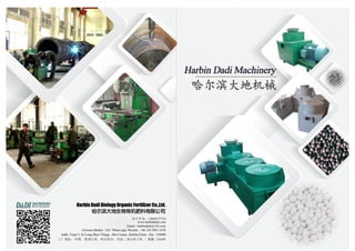 Ring die organic fertilizer granulator from Harbin Dadi Machinery | PPT
