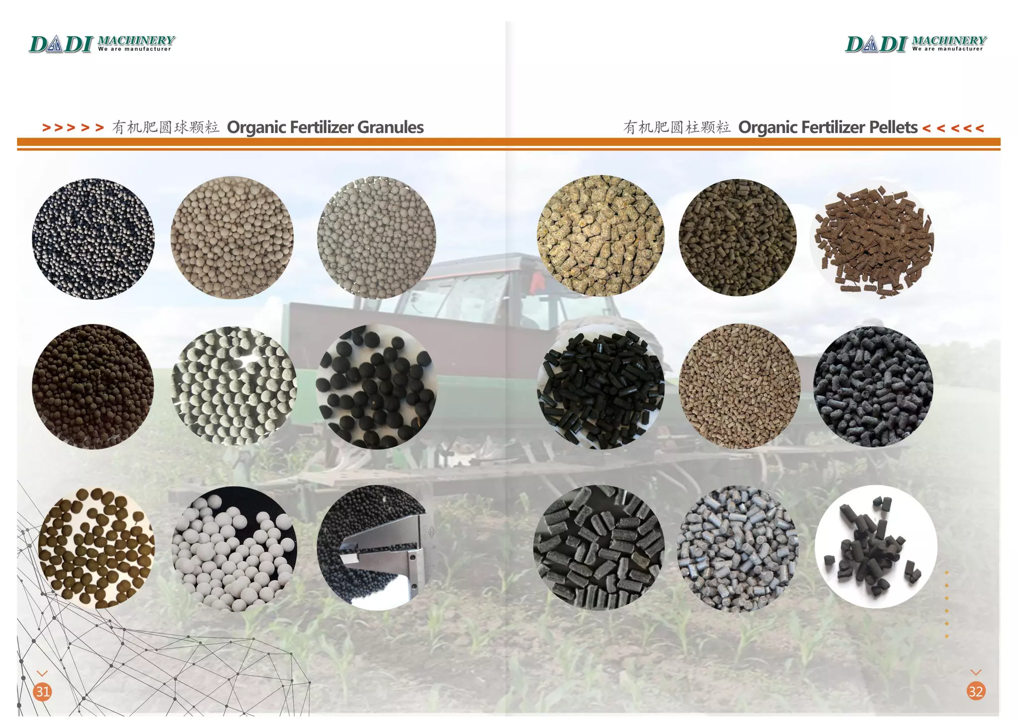 Organic fertilizer granulator make uniform ball granules | PPT