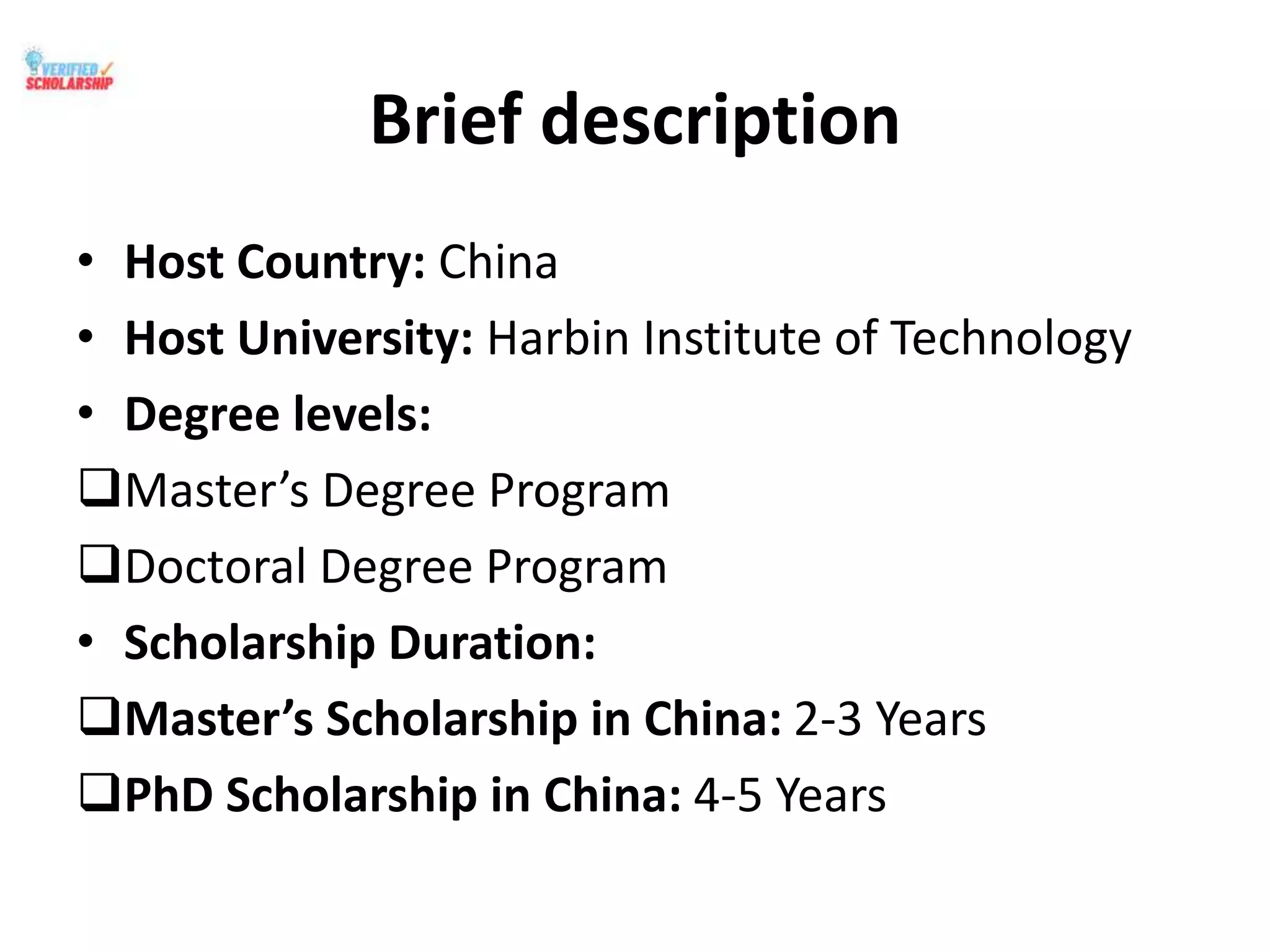 Harbin Institute of Technology Scholarship 2023.pptx