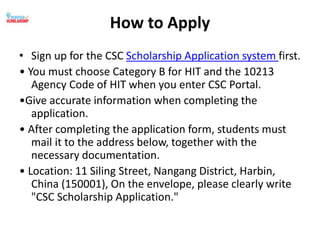 Harbin Institute of Technology Scholarship 2023.pptx