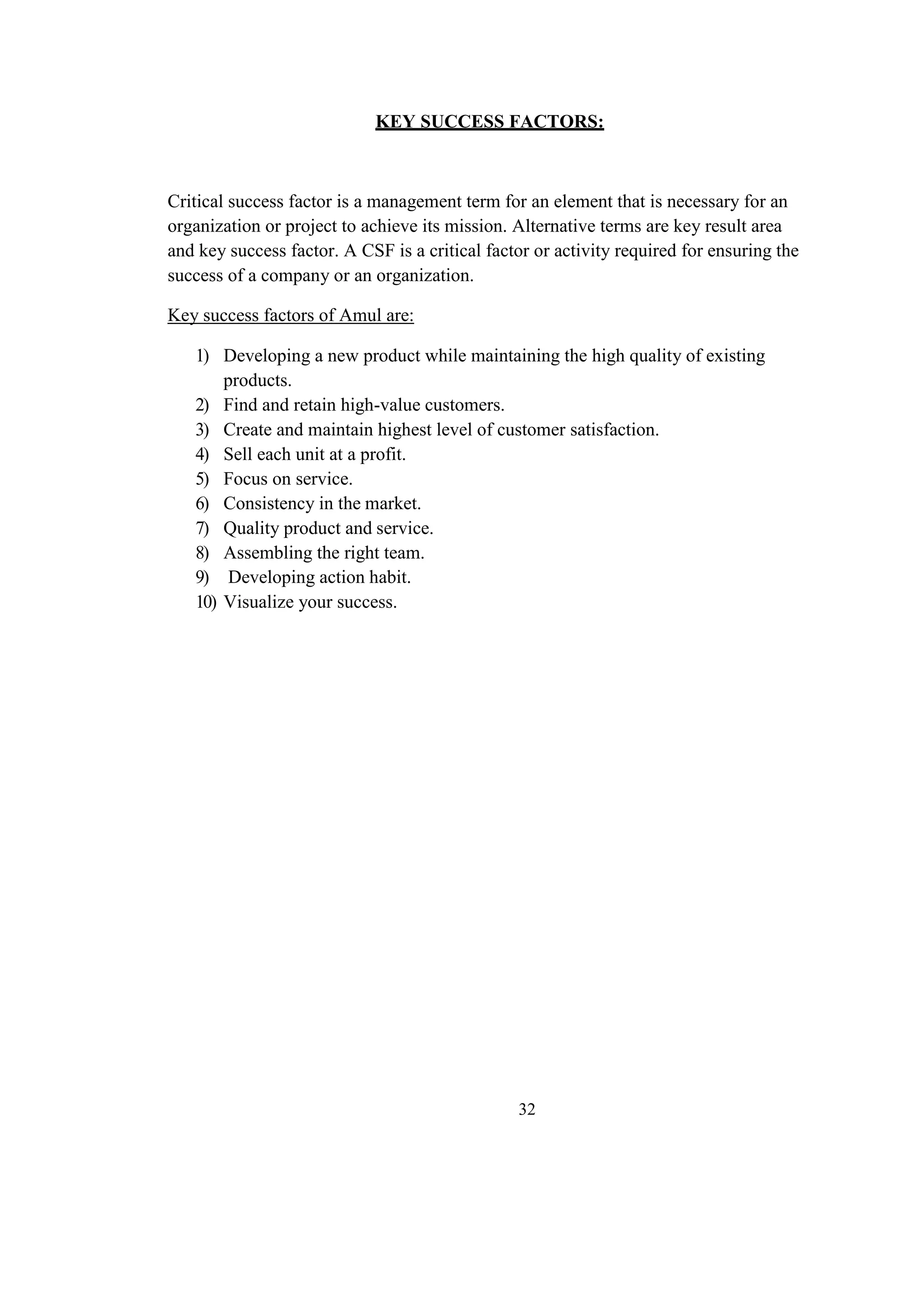 Project Report on AMUL | PDF