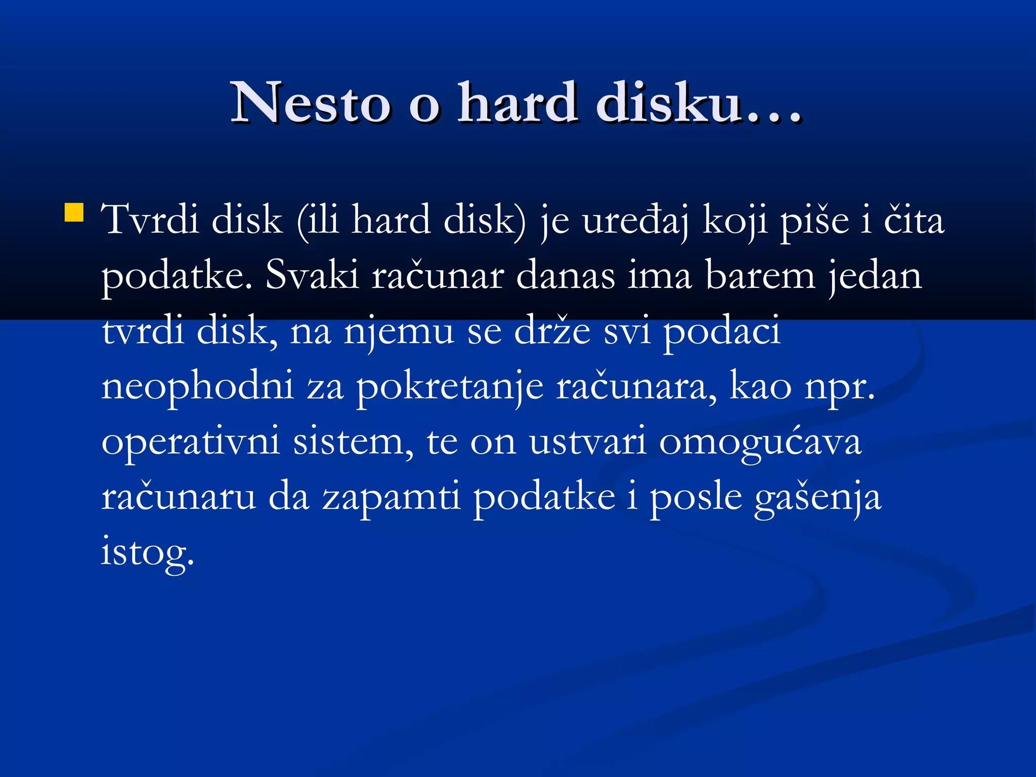 Hard disk prezentacija | PPT