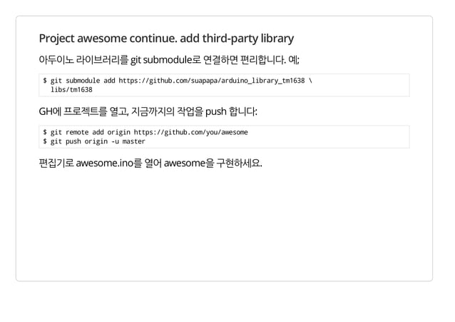 Harder Way To Arduino Ppt