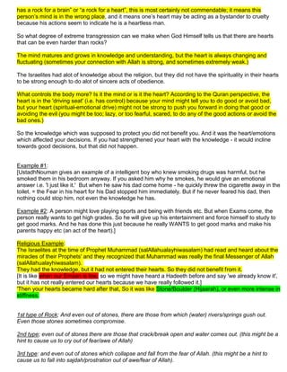 Hardness of hearts in as described in Chapter 2 Verse 74 of the Holy ...