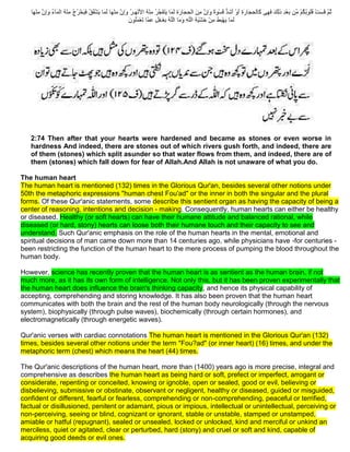 Picture Of Allah Human Form