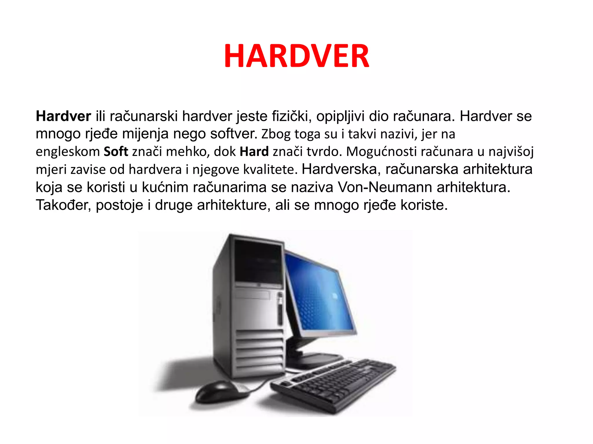 Hardver Prezentacija | PPTX