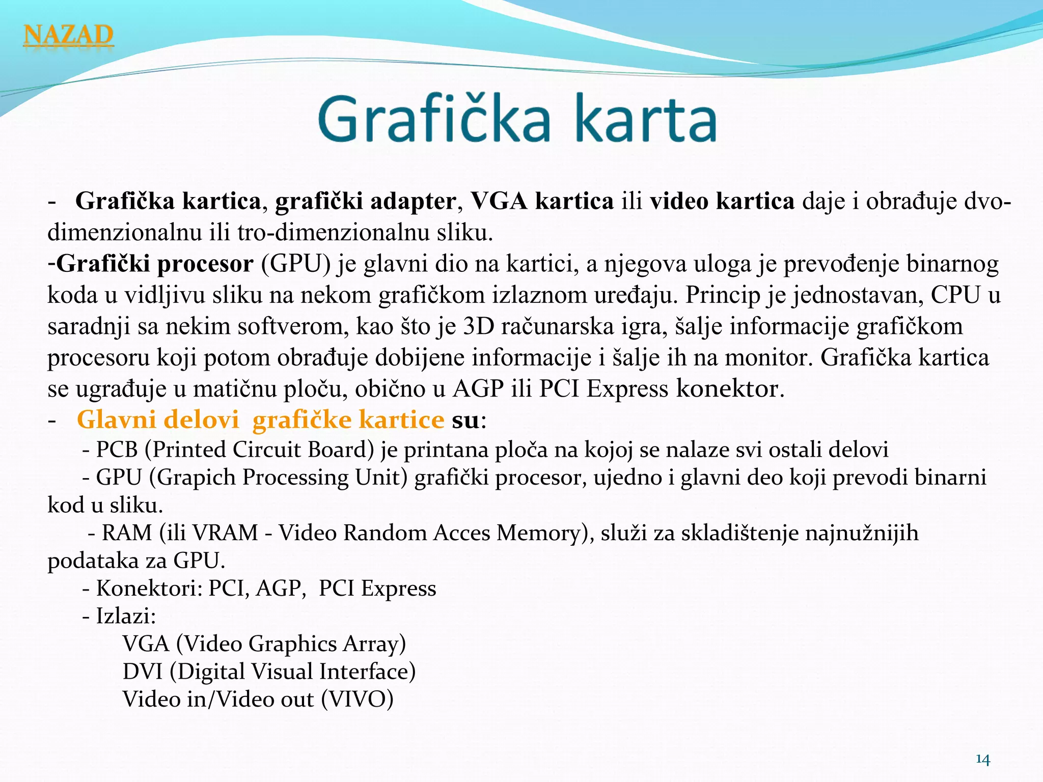 Hardverske komponente PC racunara | PPT