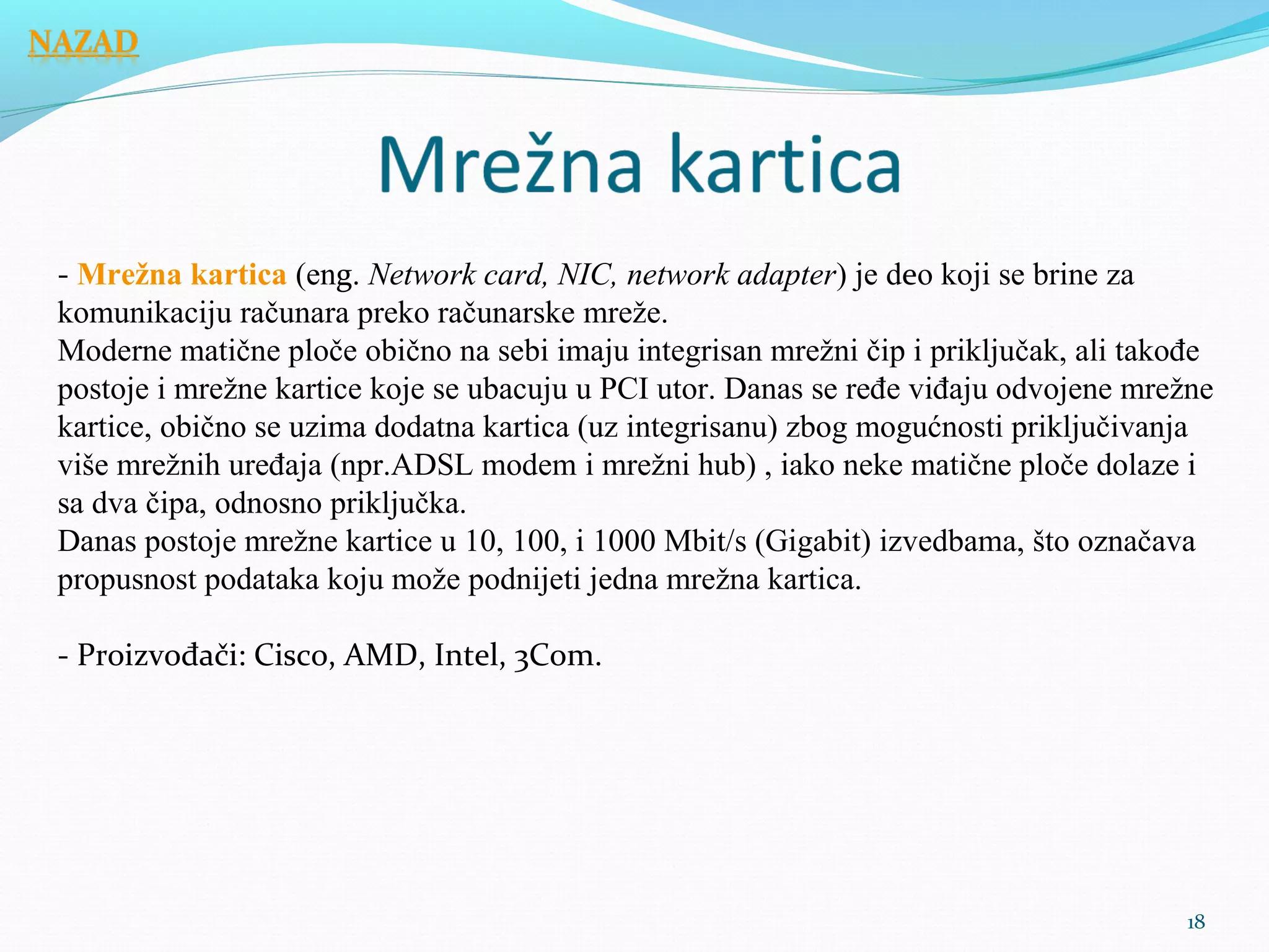 Hardverske komponente PC racunara | PPT