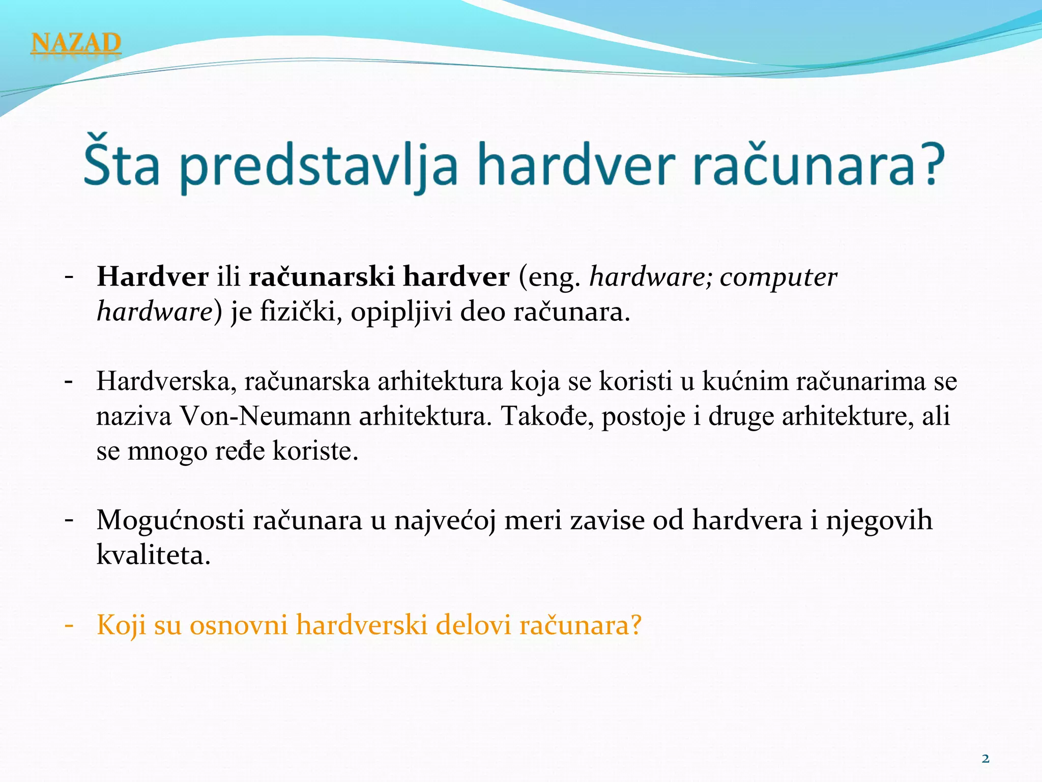 Hardverske komponente PC racunara | PPT