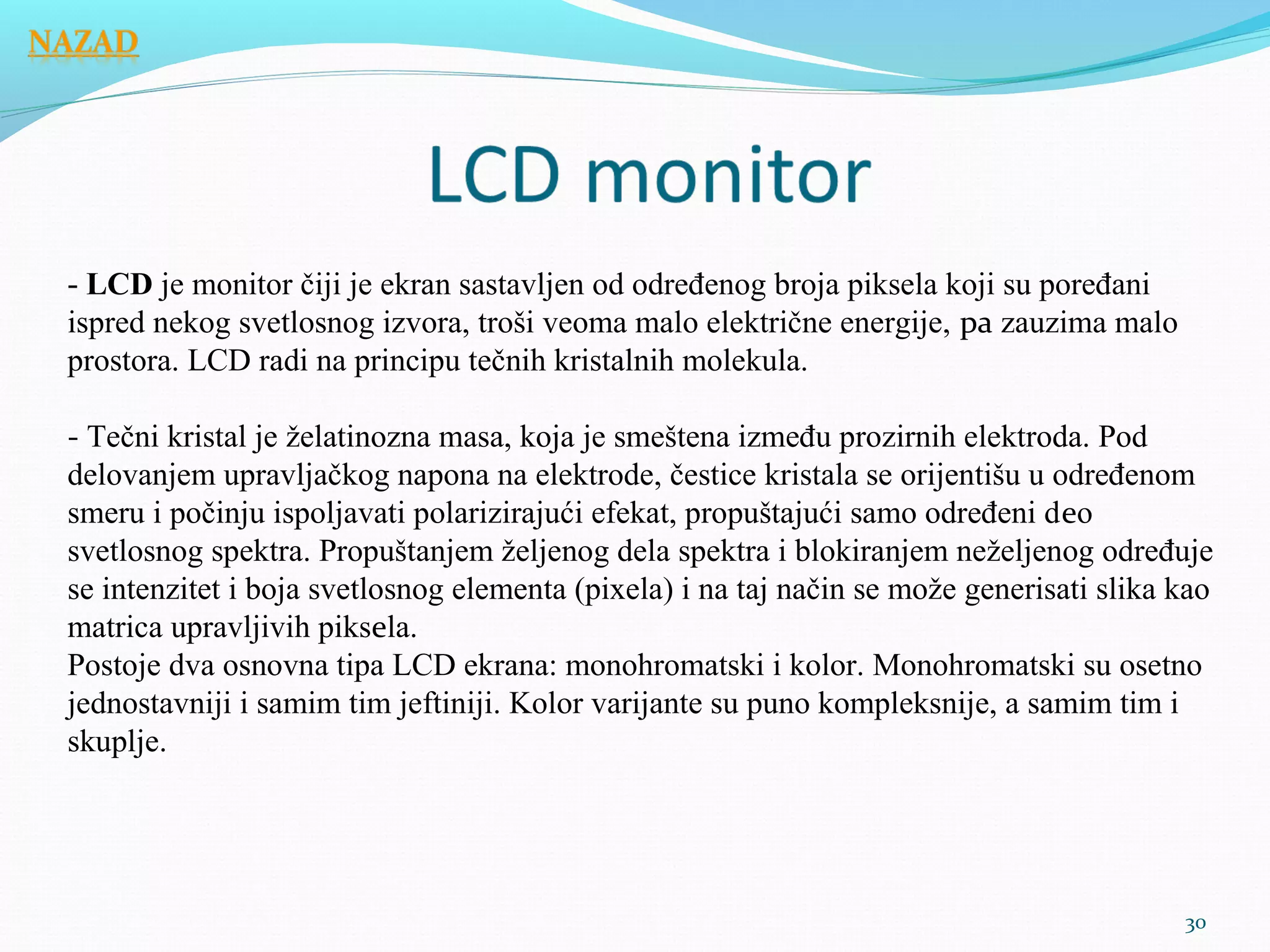 Hardverske komponente PC racunara | PPT