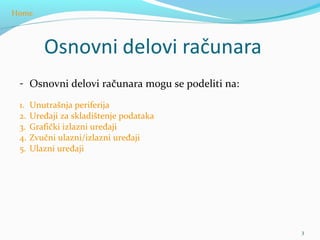 Hardverske komponente PC racunara | PPT